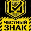 Иконка канала Ольга о Честном знаке и не только!
