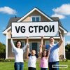 Иконка канала VG Строй