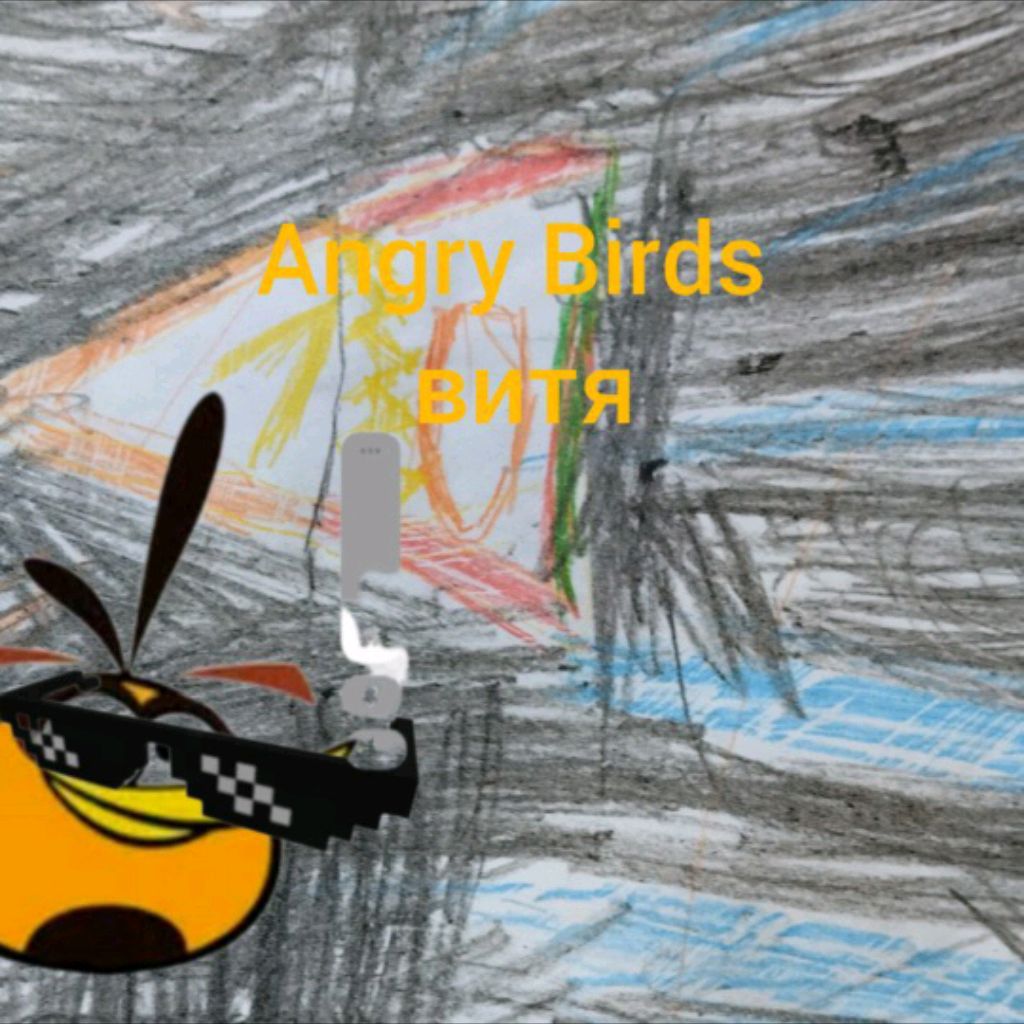 Иконка канала Битва Энгри Бёрдз: Вим