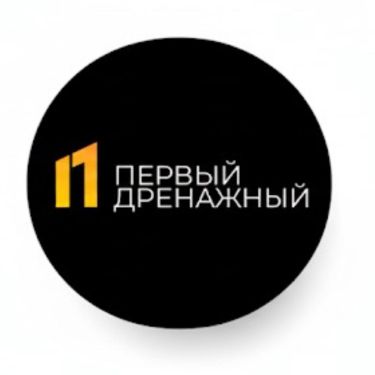 Иконка канала Первый Дренажный