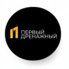 Иконка канала Первый Дренажный