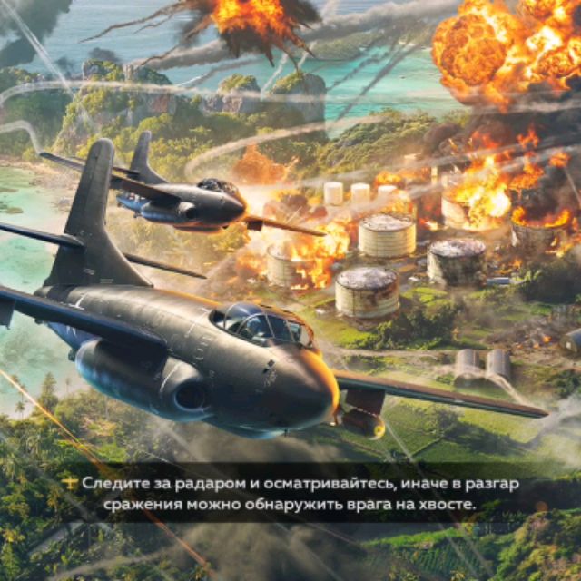 Иконка канала Обзор WTM