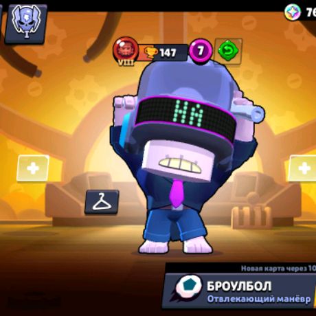 Иконка канала MR_PLAY 😎