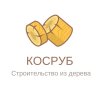 Иконка канала Компания Косруб