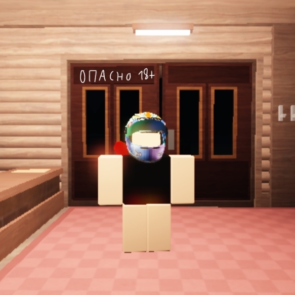 Иконка канала ArtiFofXD