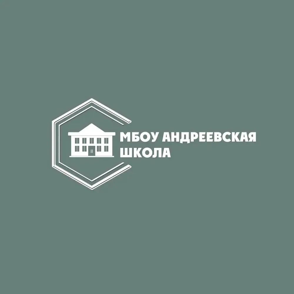 Иконка канала ПРЕССА, мбоу Андреевская сош