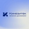 Иконка канала КИНЕЗИТЕК