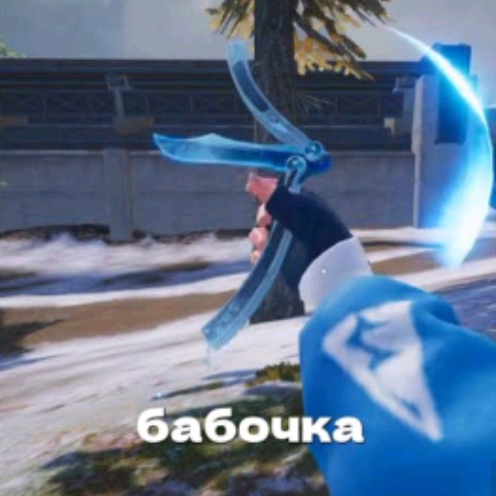 Иконка канала Tox1kPUBG ✔