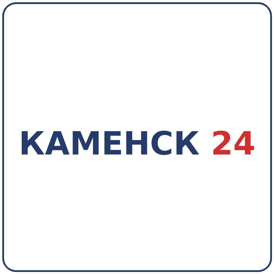 Иконка канала Каменск24