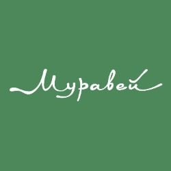 Иконка канала Торговый центр Муравей