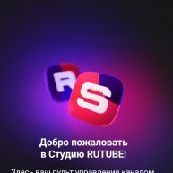 Иконка канала Очень длинное название интересных каналов блогероh