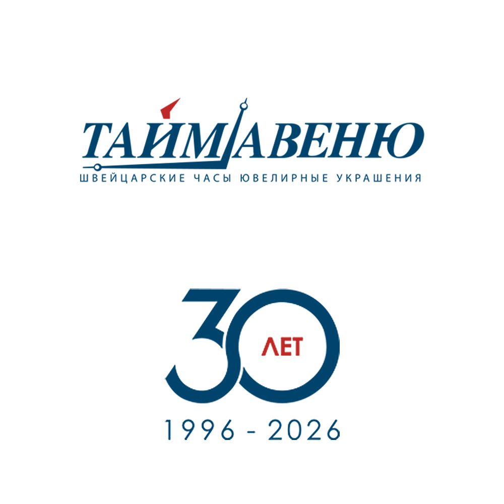 Иконка канала Тайм Авеню