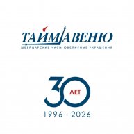 Иконка канала Тайм Авеню