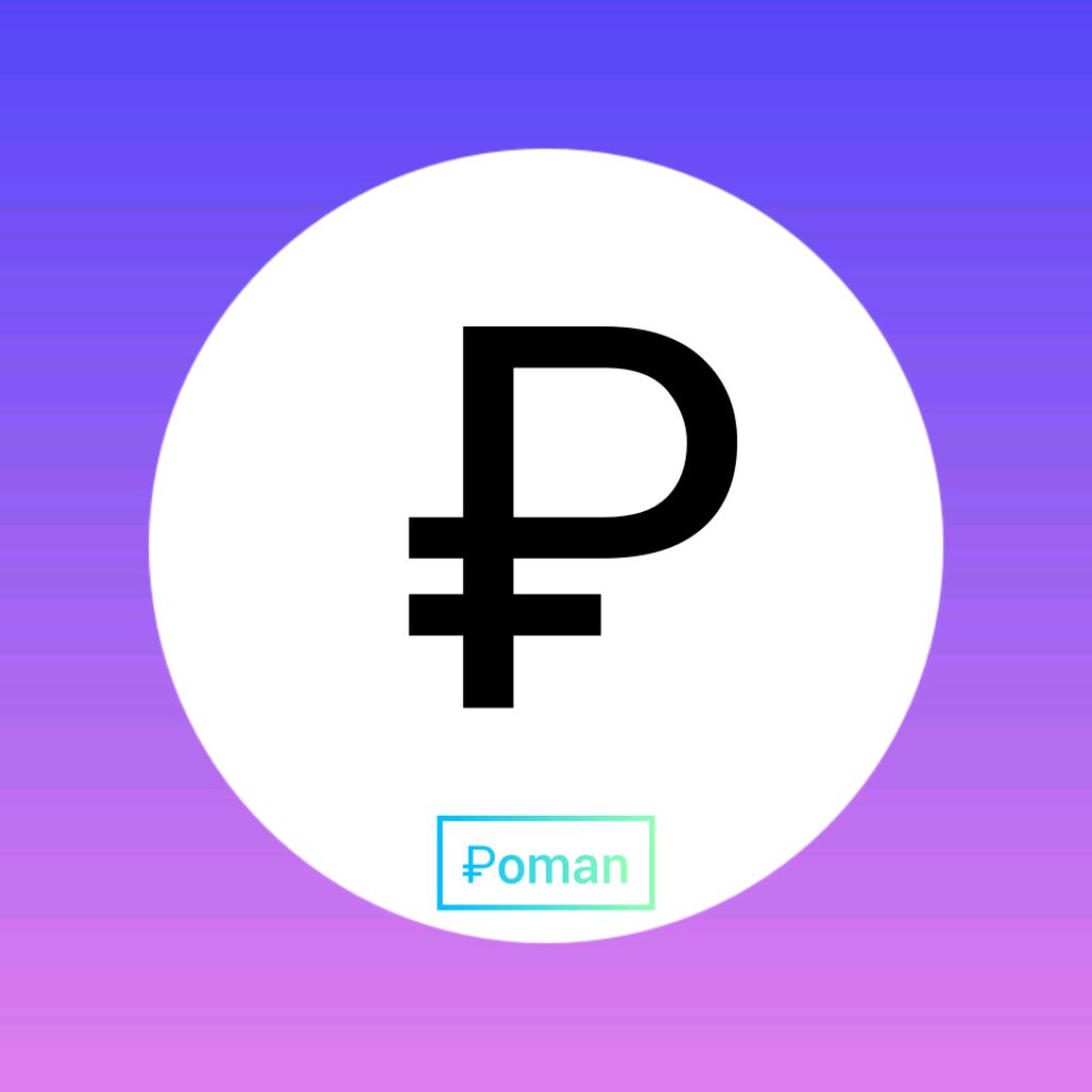 Иконка канала ₽oman