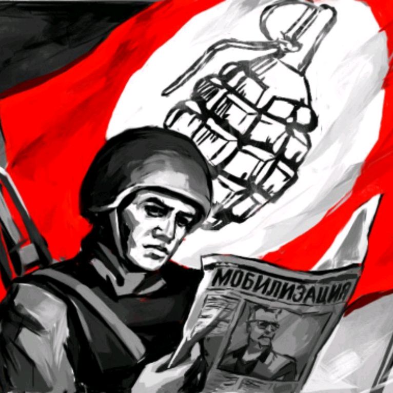 Иконка канала NAZBOL_YL