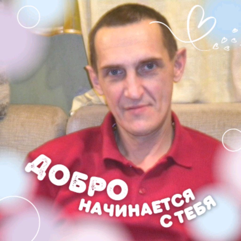 Иконка канала channel70506827