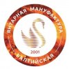 Иконка канала Янтарная Мануфактура Балтийская