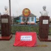 Иконка канала channel50145706