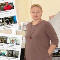 Иконка канала NR