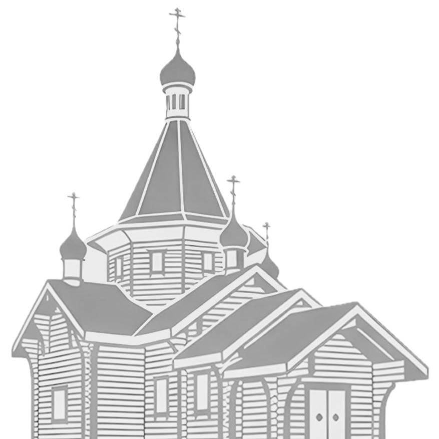 Иконка канала Храм князя Александра Невского в Лианозово