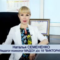 Иконка канала Родительский клуб Натальи Семененко