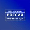 Иконка канала ГТРК «Саратов»