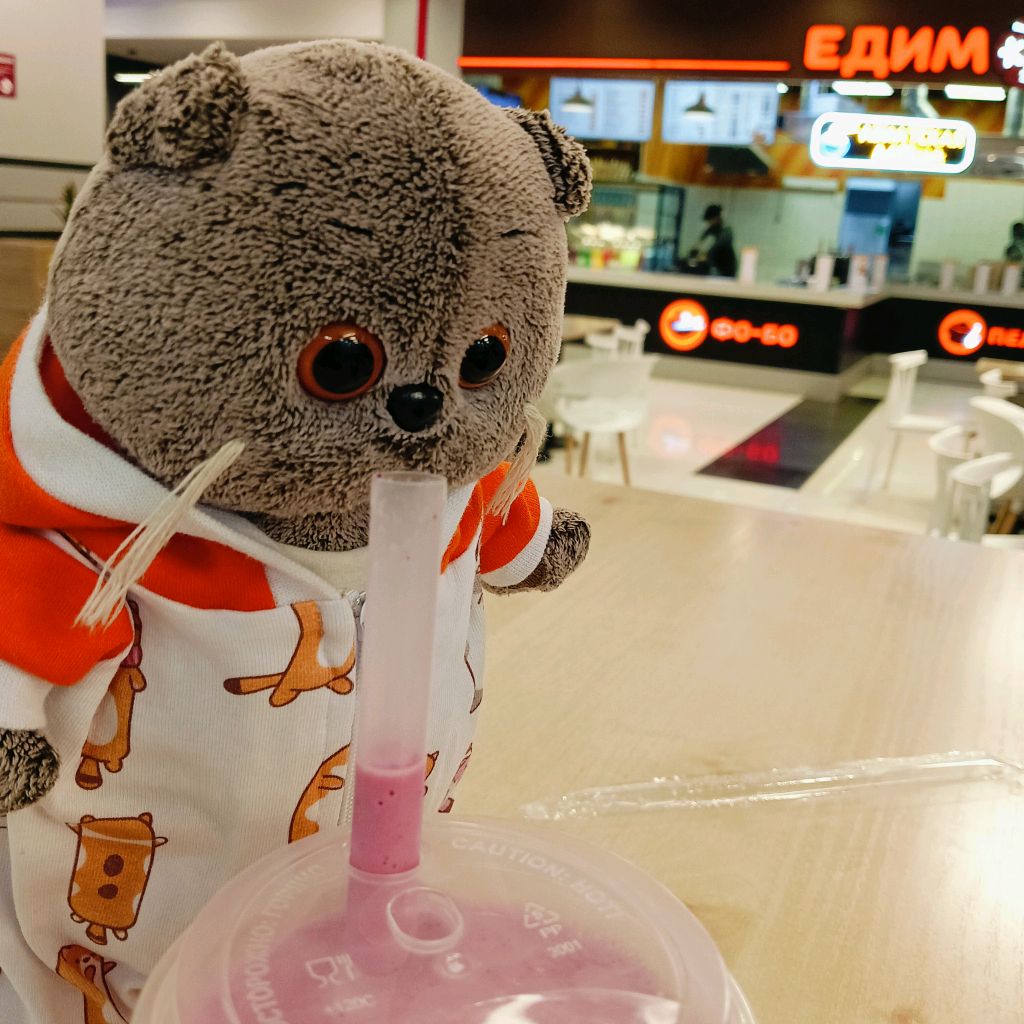 Иконка канала БаСиК На СвЯзИ