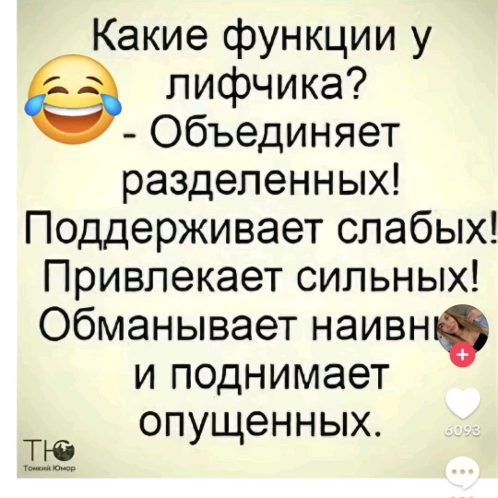 Иконка канала Я Выбираю Светлую Сторону