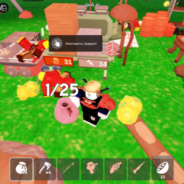 Иконка канала Игорь Поттер