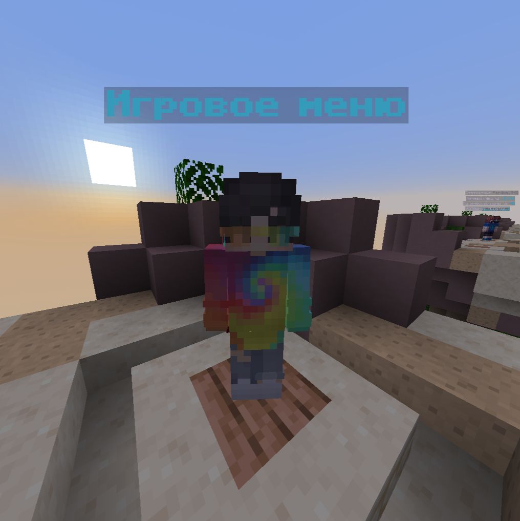 Иконка канала Guest