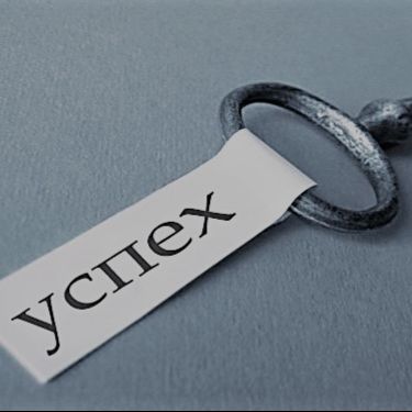 Иконка канала Остров Возможностей "Парк Киверичи"