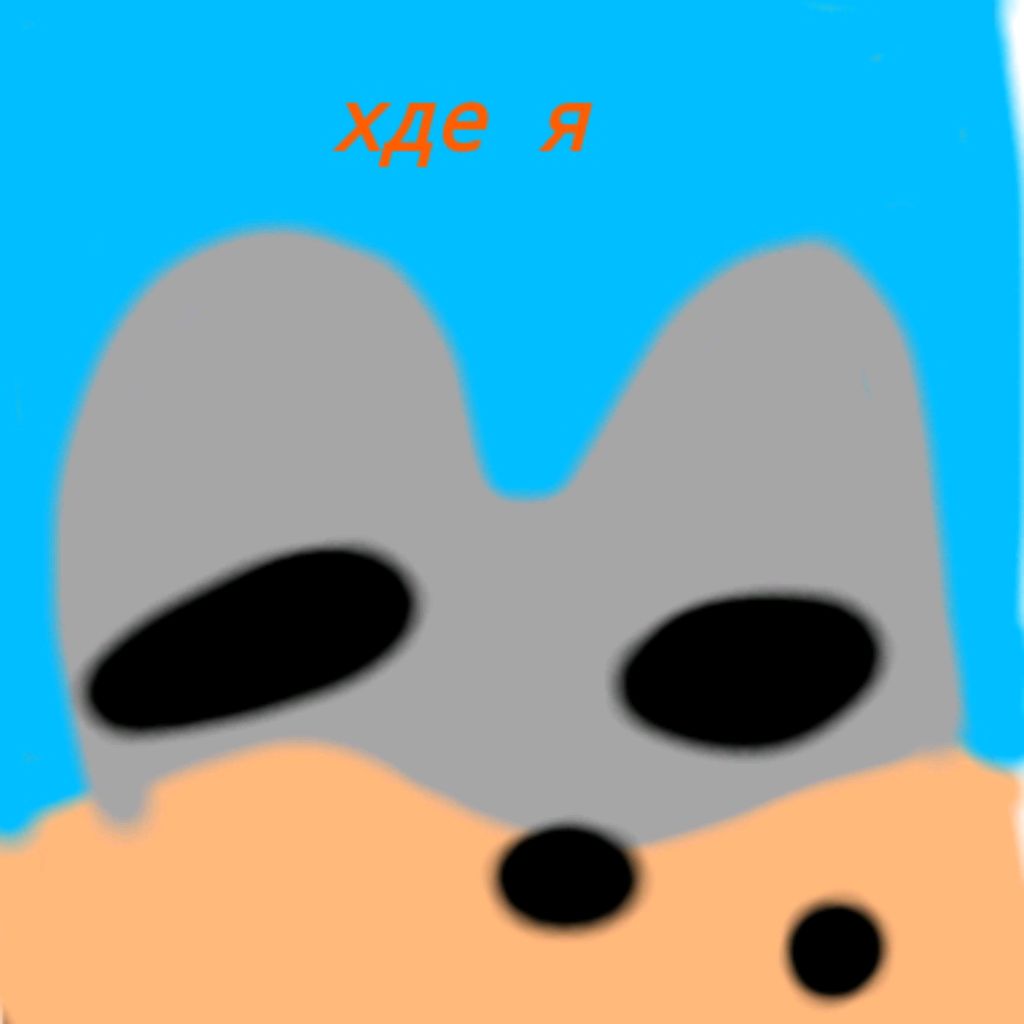 Иконка канала 😜✅harrs✅😜