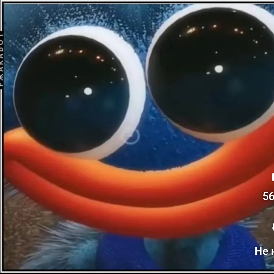 Иконка канала ROBLOX