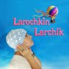 Иконка канала LarochkinLarchik