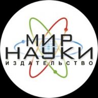 Иконка канала Издательство "Мир науки"