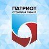 Иконка канала @ОхранаибезопасностьвВолгограде