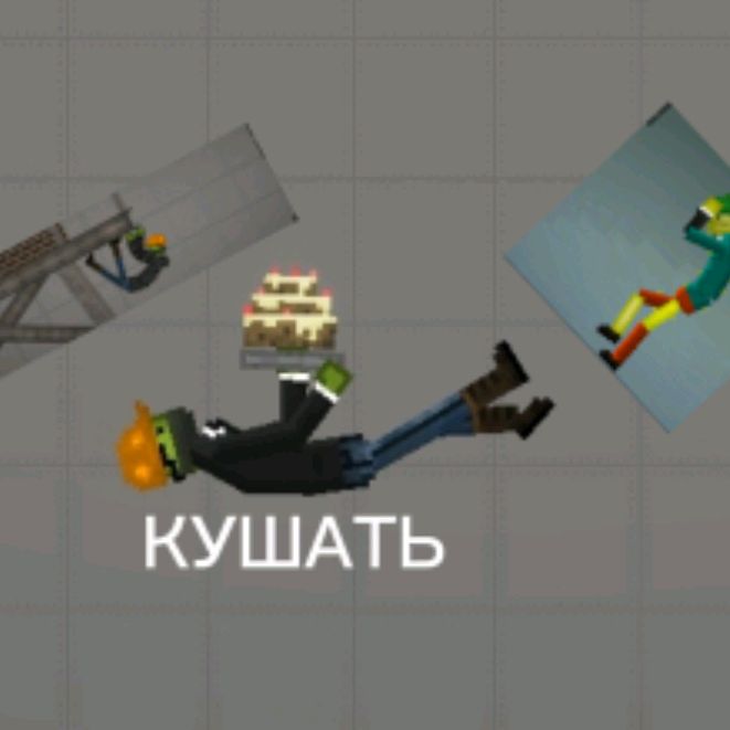 Иконка канала 🥝МЕЛОН САНДБОКС 🍫