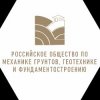 Иконка канала РОМГГиФ