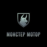 Иконка канала Монстер Мотор