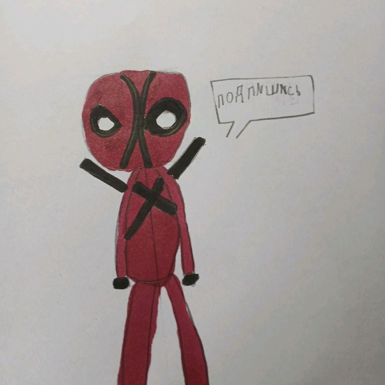 Иконка канала Ресовалки 4+