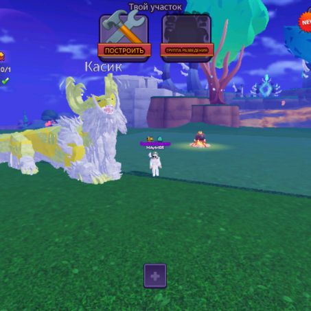 Иконка канала Рока гав