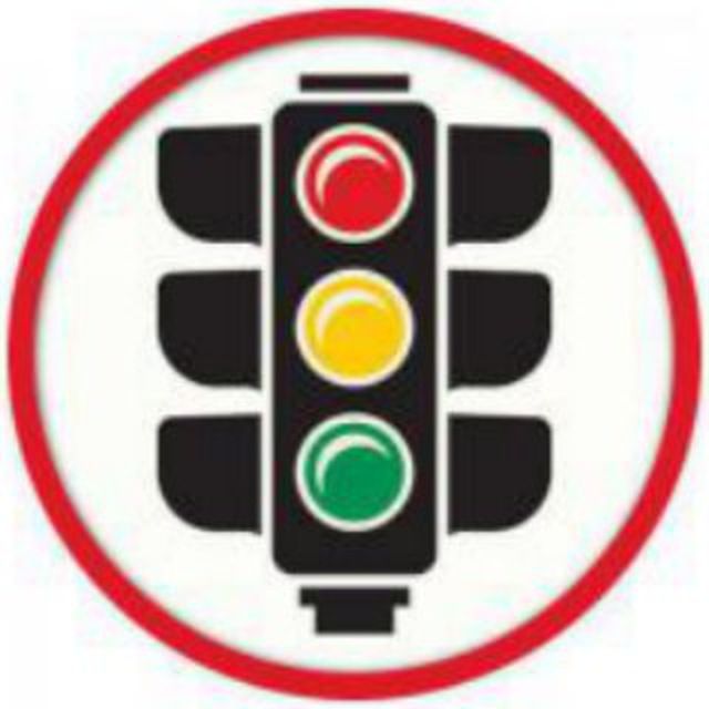 Иконка канала БДД - дорога без опасностей