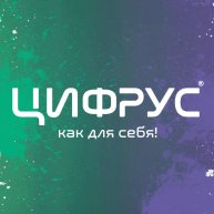 Иконка канала ЦИФРУС
