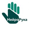 Иконка канала НЕЙРОРУКА