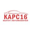 Иконка канала CARS16 - ПРОДАЕМ ОТЛИЧНЫЕ АВТОМОБЛИ