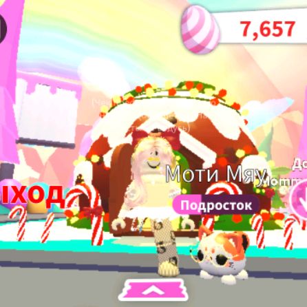 Иконка канала ʕ•ᴥ•ʔゝ☆𝙰𝚗𝚐𝚎𝚕𝚒𝚗𝚊, Roblox, vlog｡･:*:･ﾟ’☆