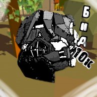 Иконка канала ♣𝕭𝖎𝖉 10k♣