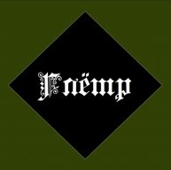 Иконка канала Глётр