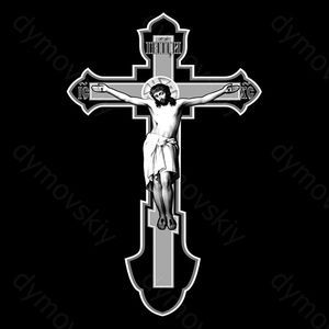 Иконка канала Духовный Мир