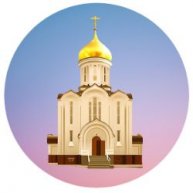 Иконка канала ♰ Епархиальный мужской монастырь Новосибирск